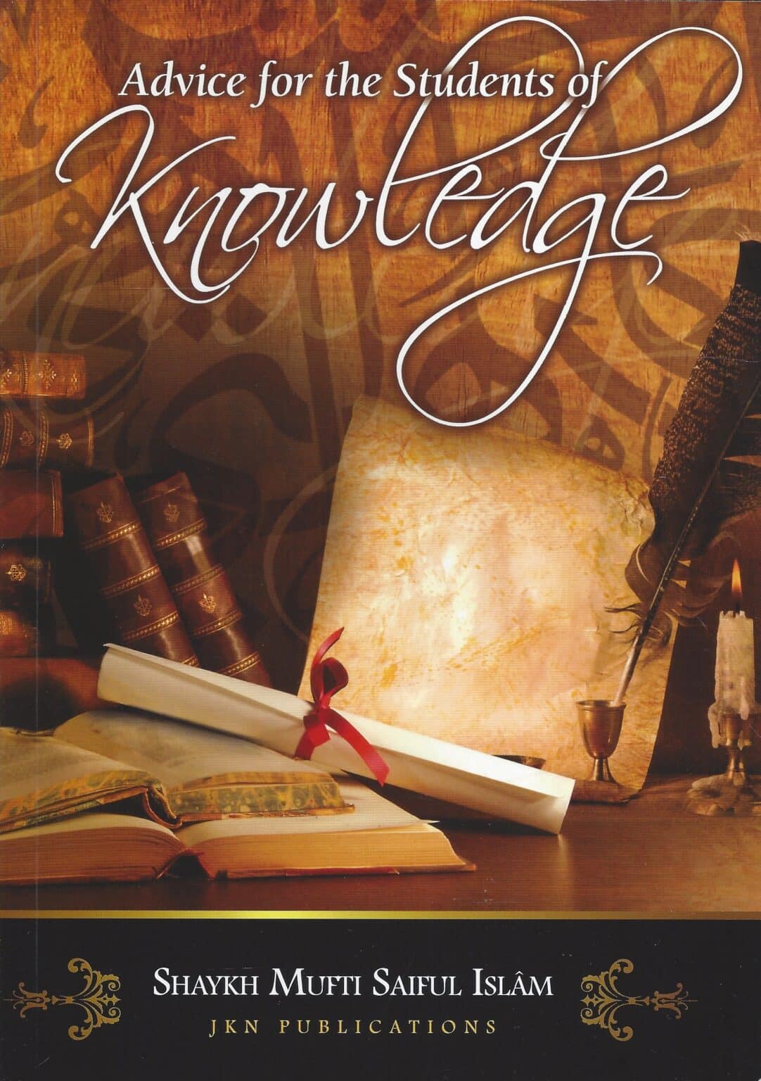 Advice for Students of Knowledge - English