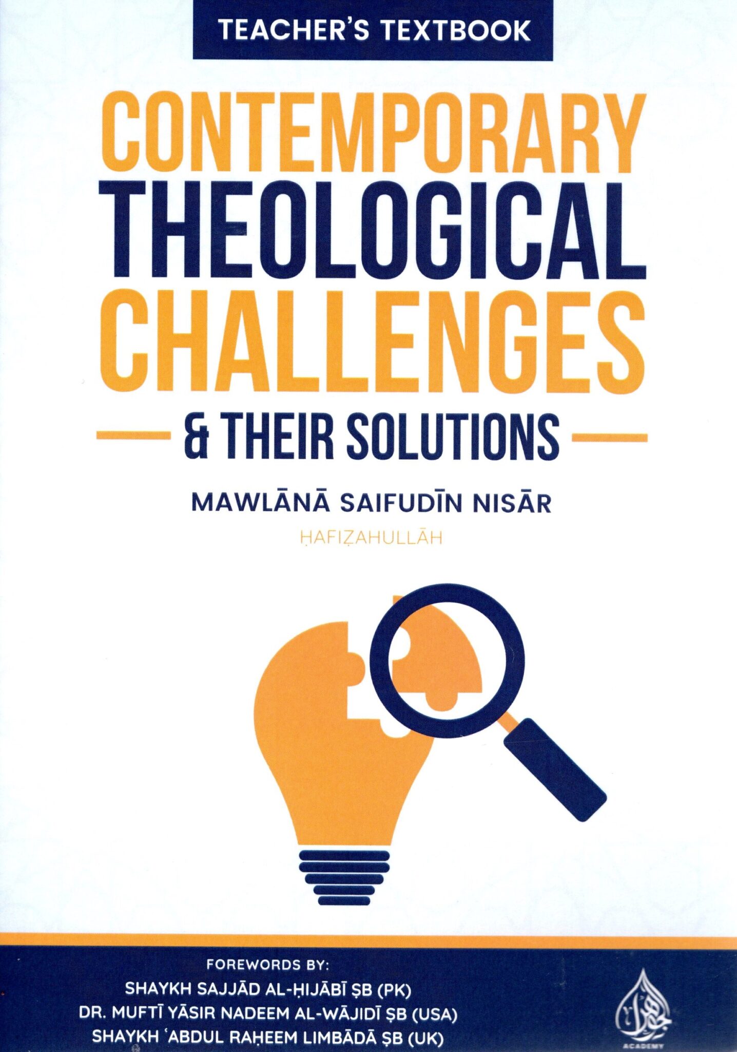 Contemporary Theological Challenges & Their Solutions - English