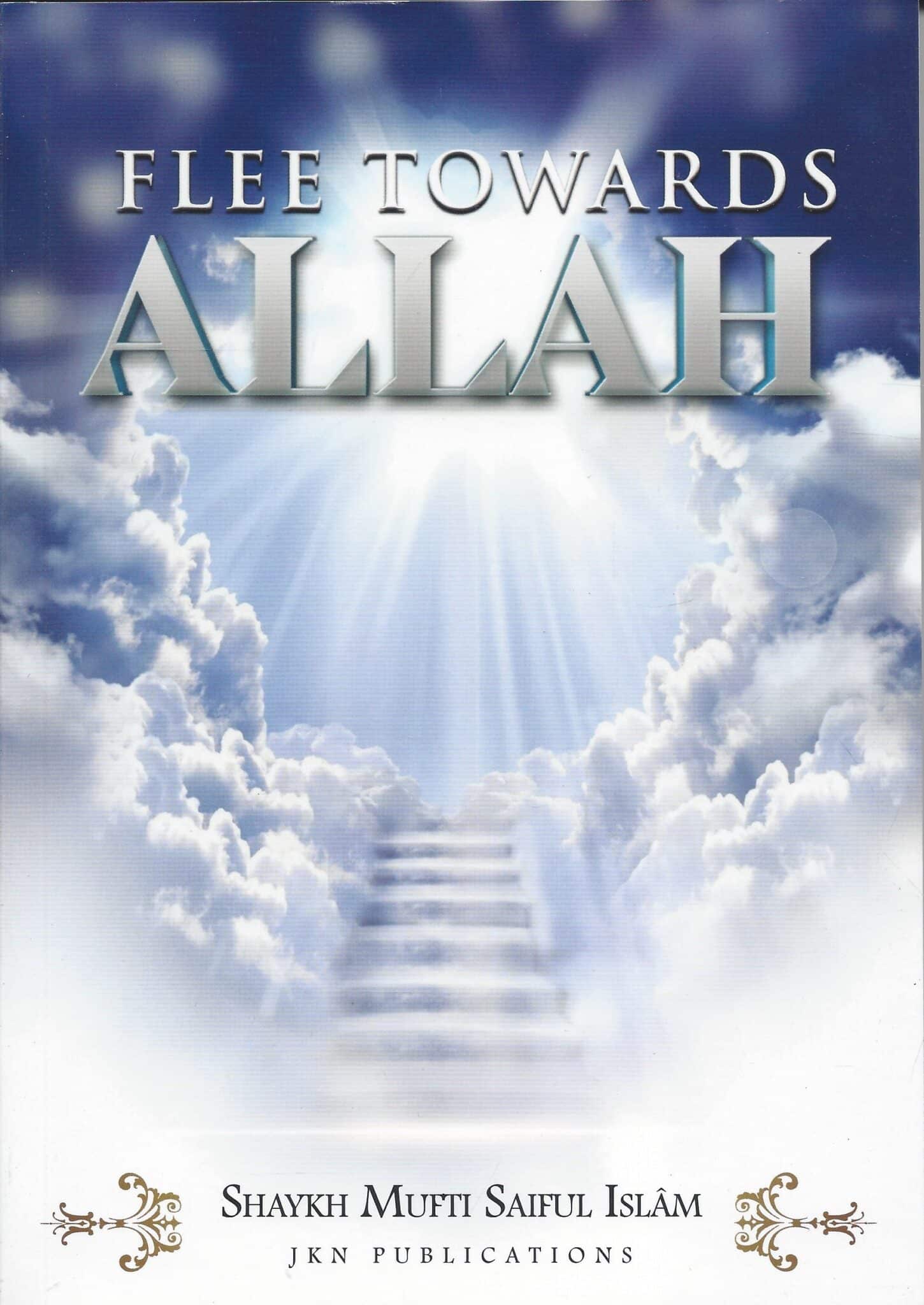 Du'a for Beginners - English