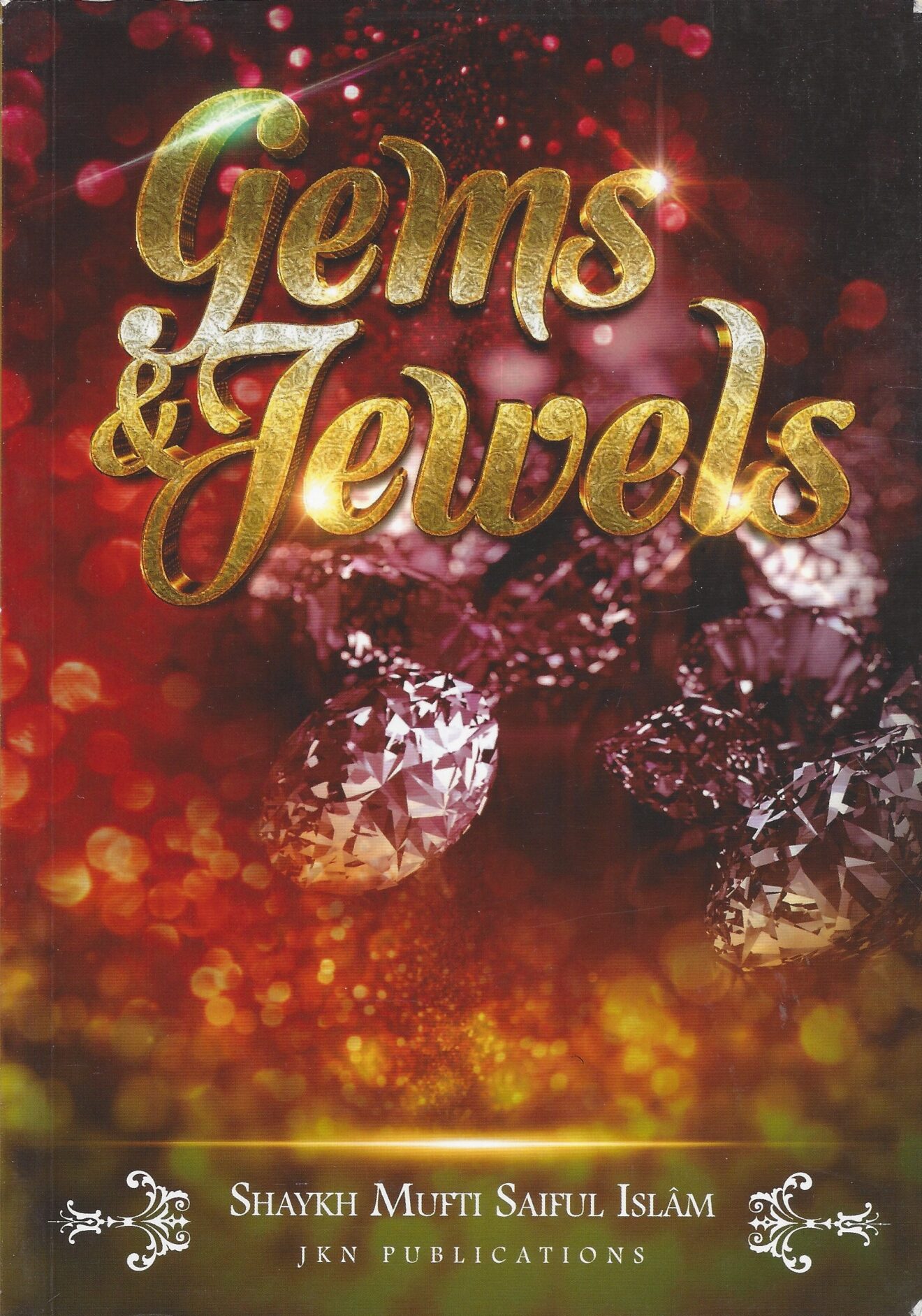 Gems and Jewels - English