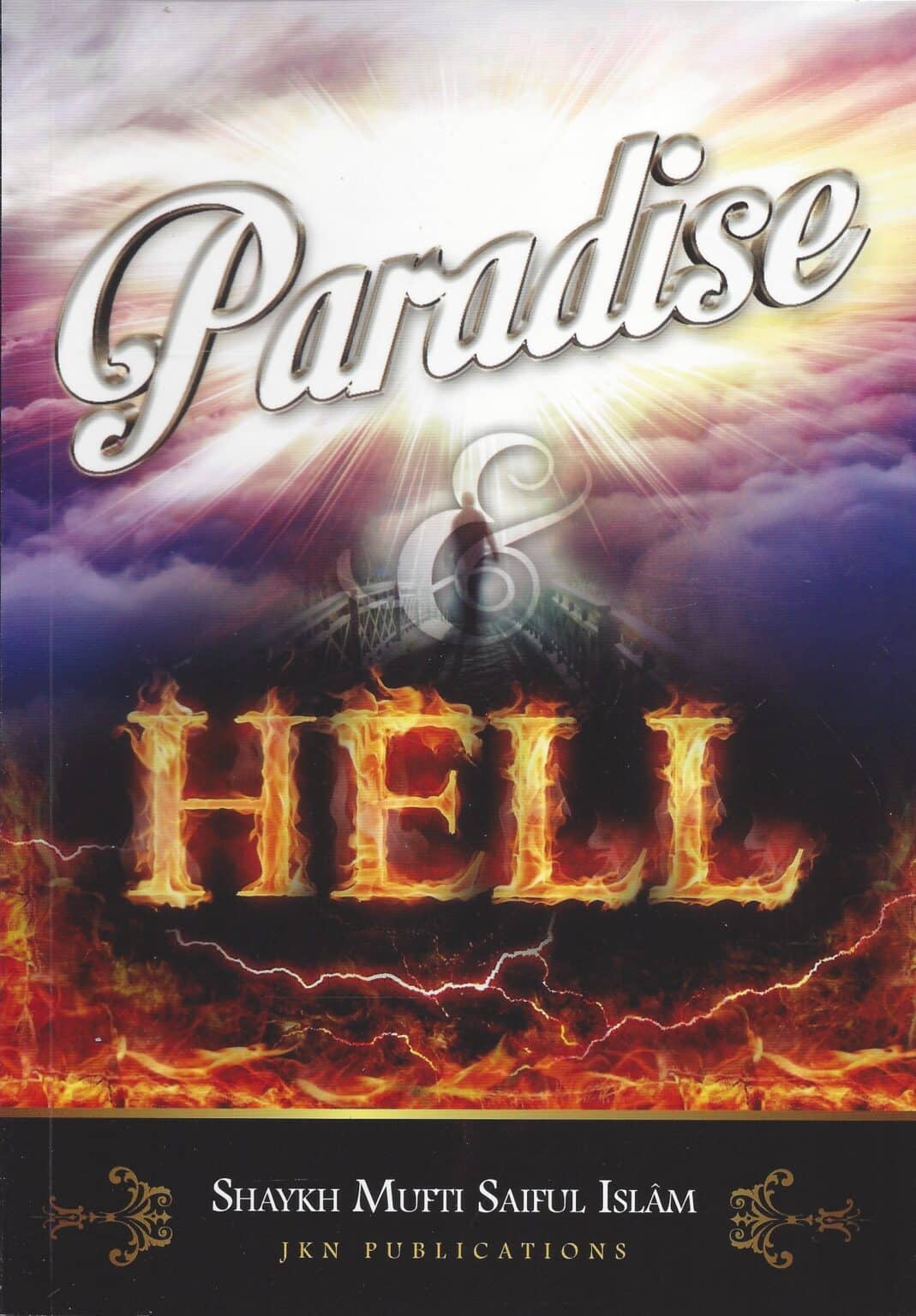 Paradise and Hell - English