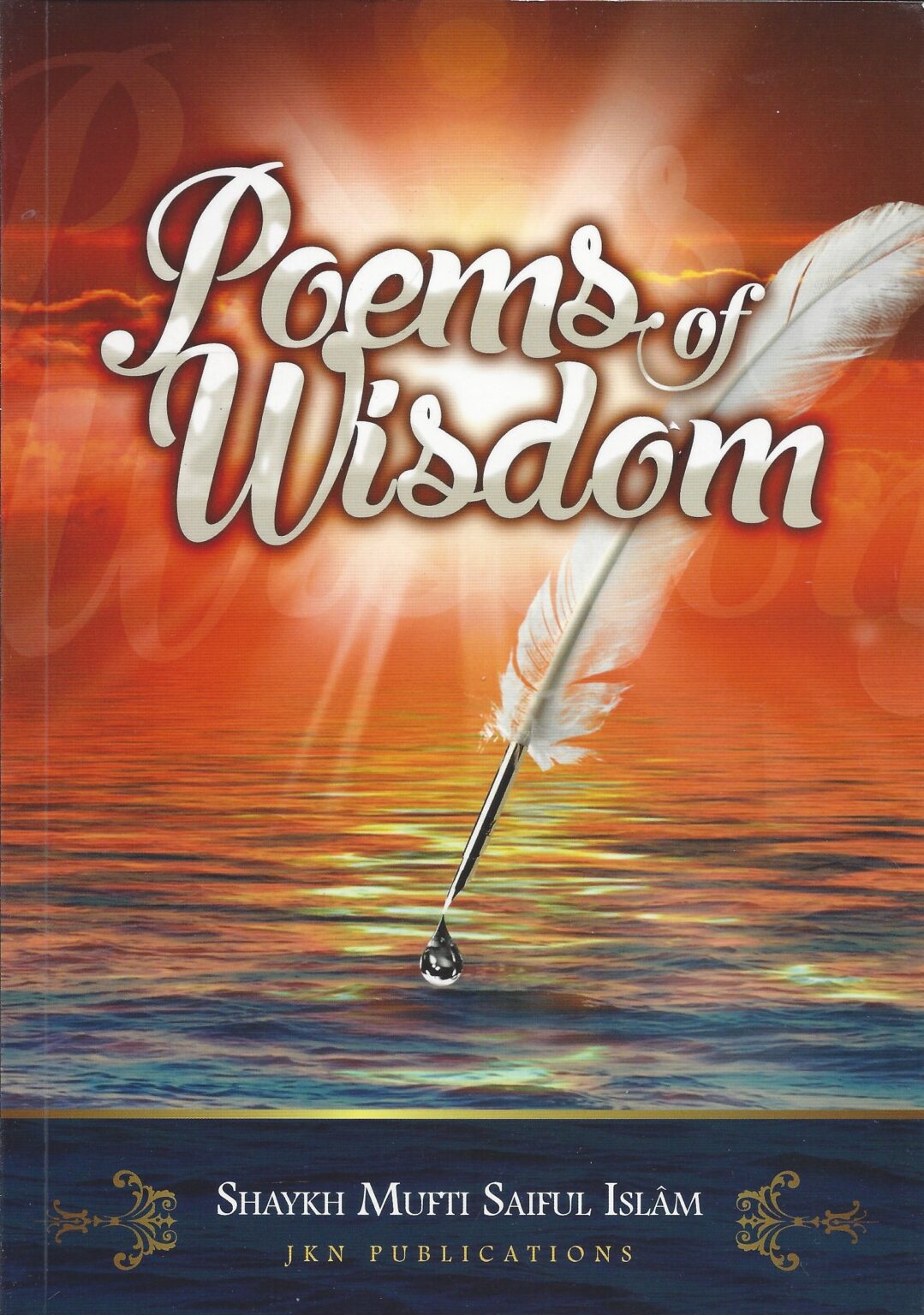 Poems of Wisdom - English