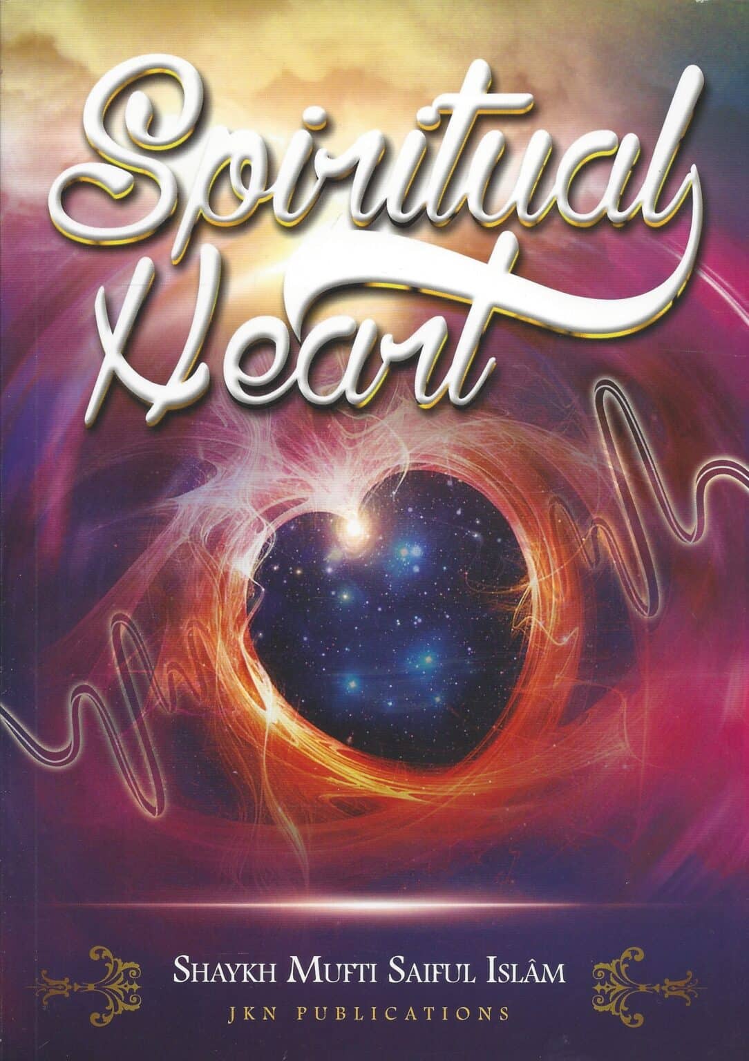 Spiritual Heart - English