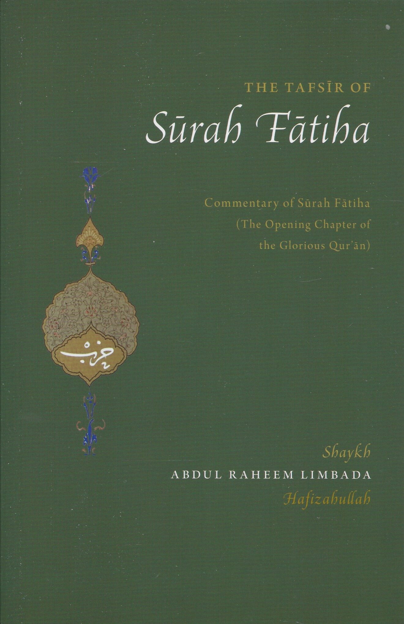 Tafseer of Surah Fatiha - English