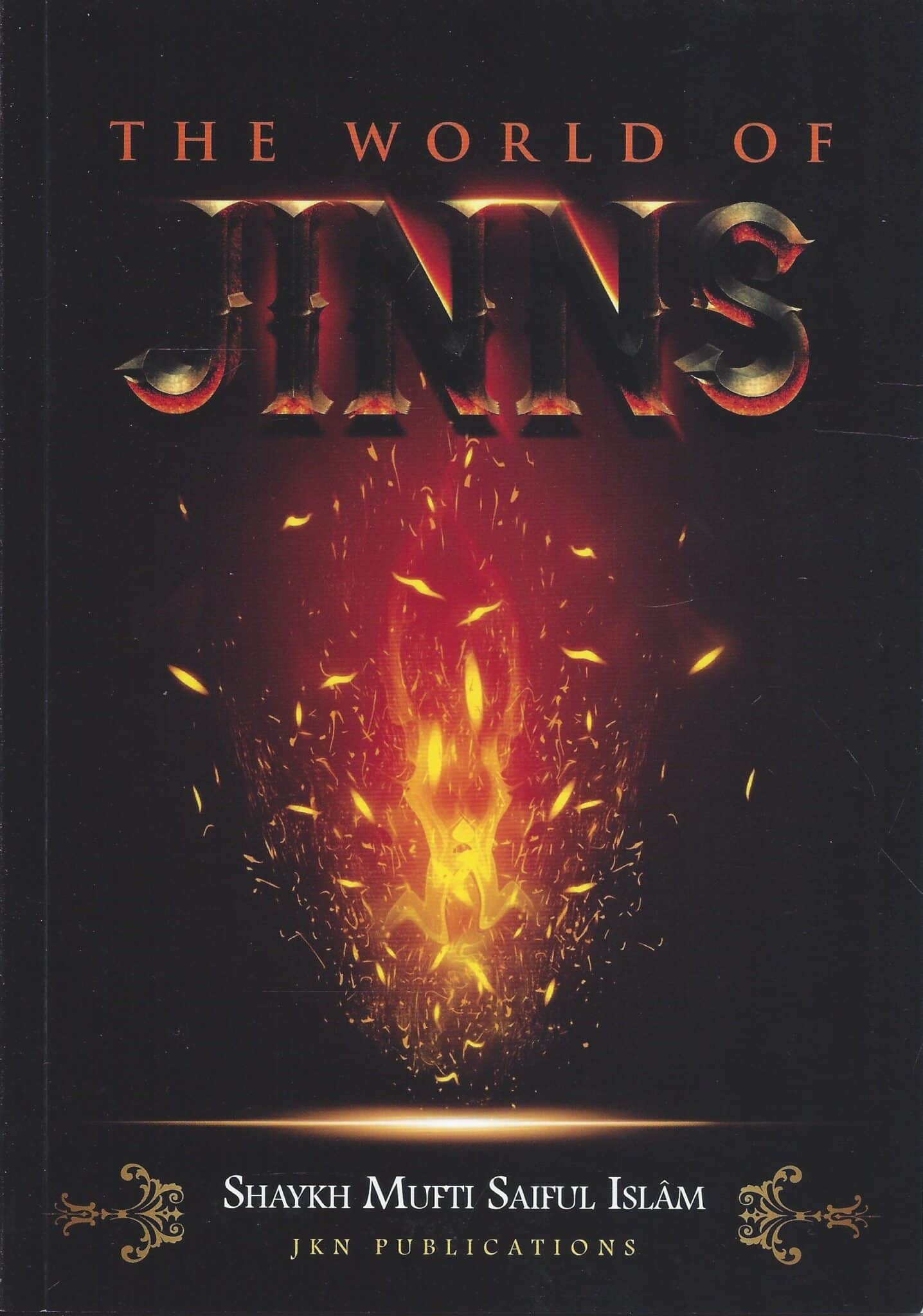 The World of Jinns - English