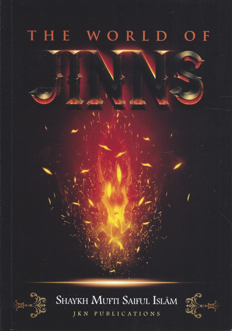 The World of Jinns - English